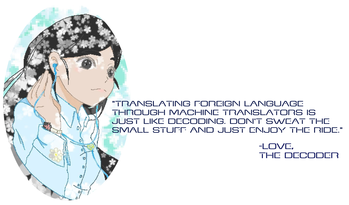 About – DECODED NOVELS